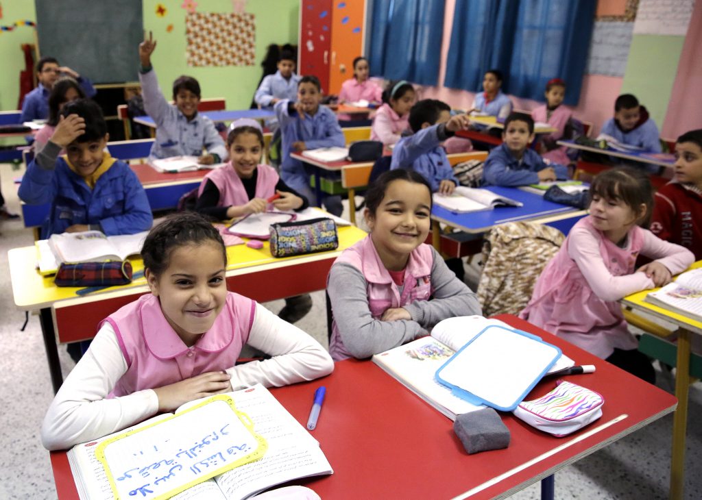 Visit of Primary School with H.E. Ms. Nouria Benghabrit-Remaoun ...