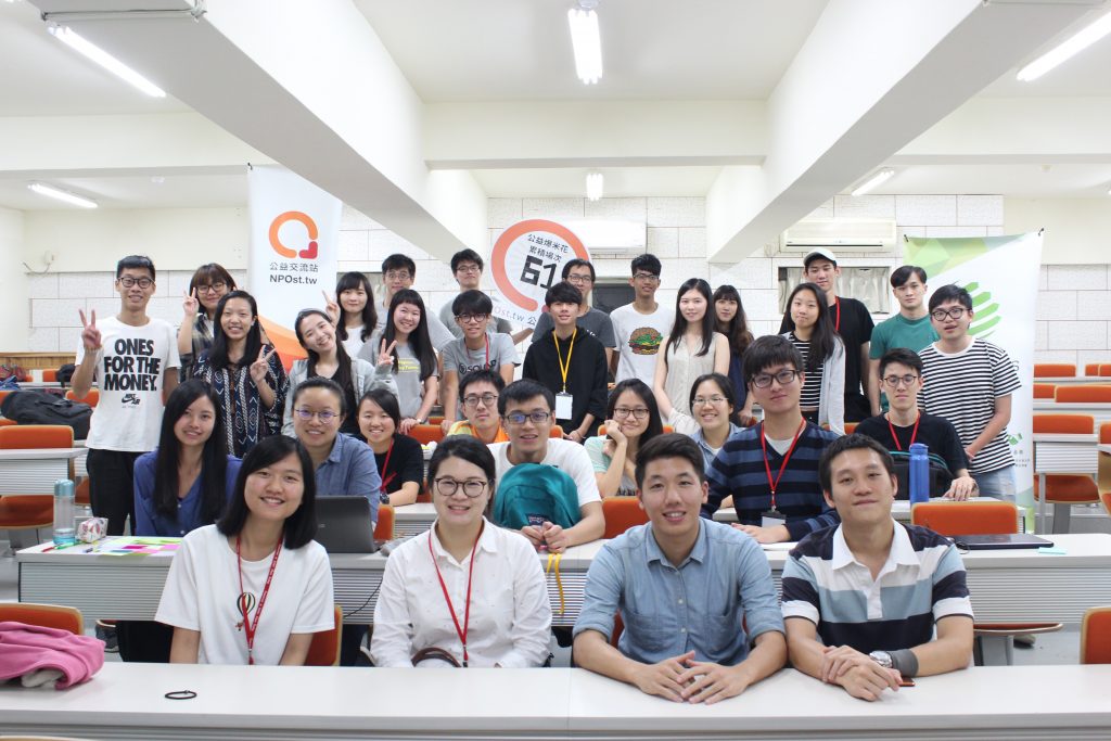 當環保成為日常：REnato lab 賦予「廢棄物」美感與實用 - NPOst 公益交流站