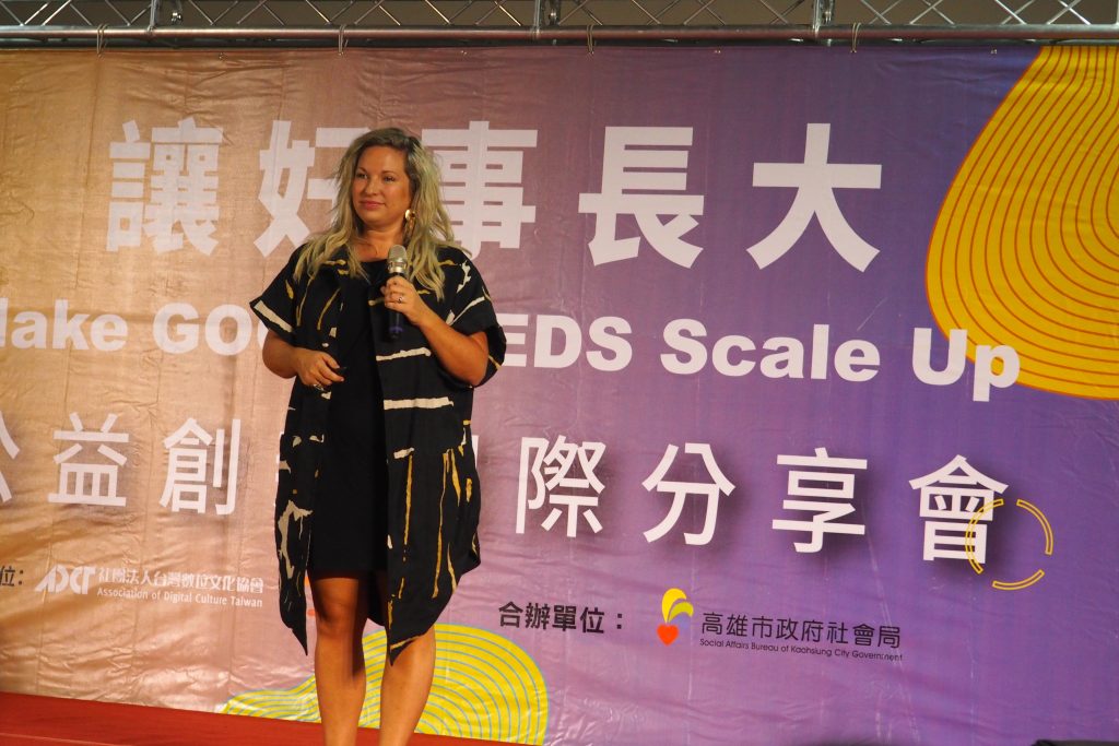 CARE 創新長 Vanderbeck：了解問題的人，必須擔任領導者／2018 NPOst 年會後報導（高雄座談） - NPOst 公益交流站